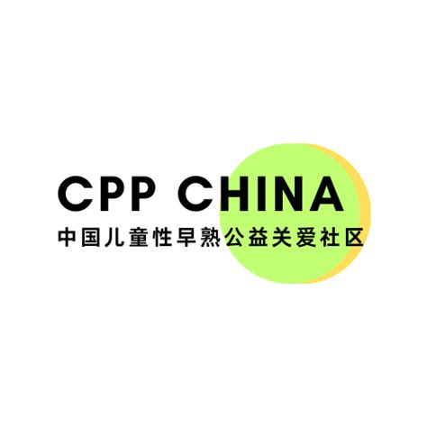关于cpp Cppchina