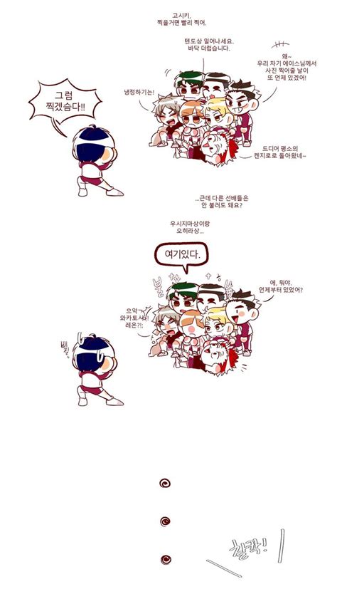 까망🐾 On X 에로게 애니메이션 애니메이션 캐릭터