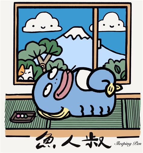 Uncle Fish By Sleeping Pen X Force Of Art The Toy Chronicle