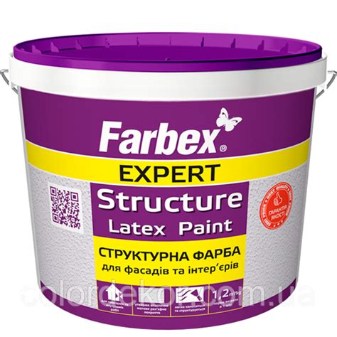Структурная Краска для Фасадов и Интерьеров ТМ "Farbex" 14 Кг — Купить ...