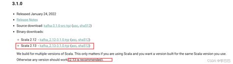 Kafka入门构建tb级异步消息系统及spring整合kafka Csdn博客