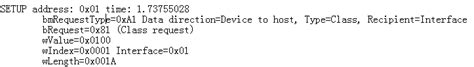 Stm32实现usb摄像头显示到lcd屏幕上stm32驱动usb摄像头 Csdn博客