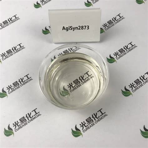 【05 25kg】乙氧化双酚a二丙烯酸酯bpa10eoda二官uv固化单体2873 阿里巴巴