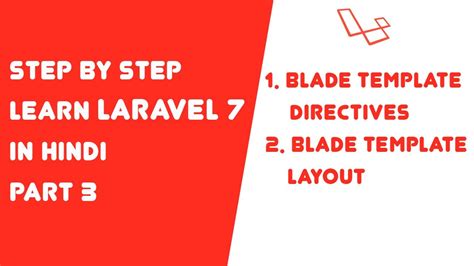 Step By Step Learn Laravel 7 In Hindi Part 3 Youtube