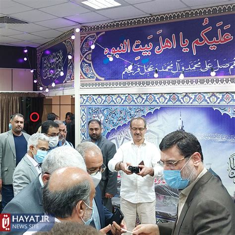 حیات عکس جشن عید غدیر با حضور رئیس و کارکنان بنیاد شهید و امور ایثارگران