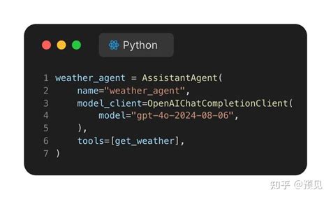基于大语言模型llm单智能体single Agent实战：从工具调用到任务执行的完整指南python 知乎