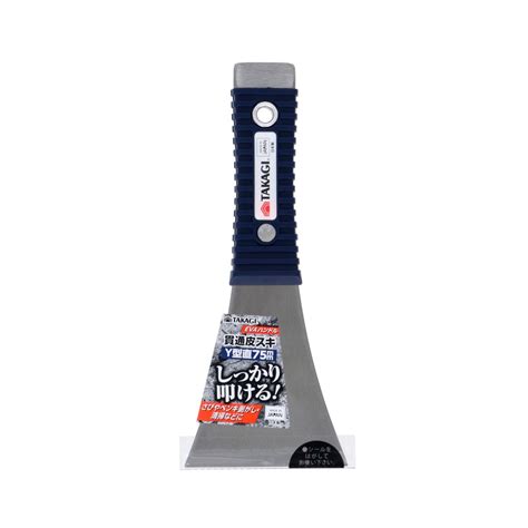 高儀 TAKAGI EVAハンドル貫通皮スキY型直75mm 工具 ホームセンターコーナンの通販サイト