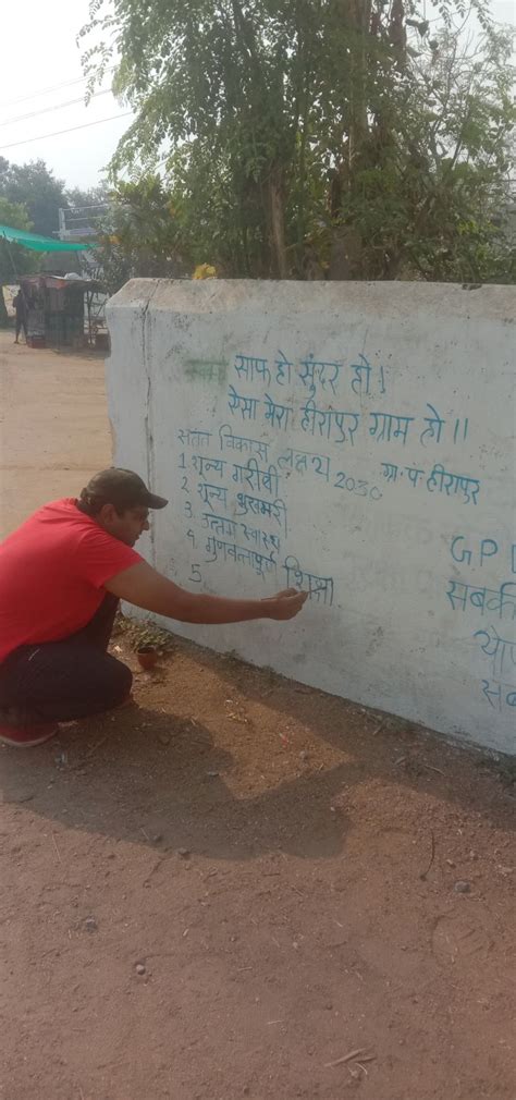 Asif Khan On Linkedin Nirdpr Modelgpcluster