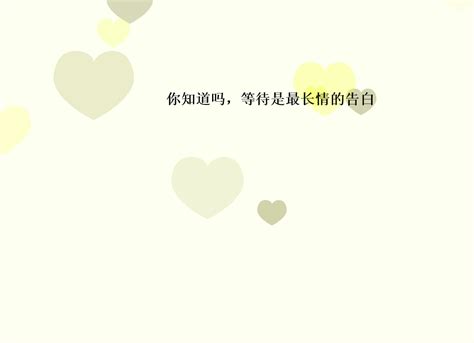 Html5 Canvas满屏爱心冒泡动画特效