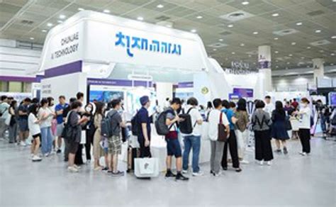 천재교육 ‘에듀테크 코리아 페어서 Ai 기술 공개