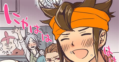 円堂受け 監督がつぶれるだけ Nihikiのマンガ ウボァ 風丸さんもこっち向いてくれませんか。 まんべくん Pixiv