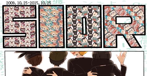 最終兵器俺達 祝最終兵器俺達6周年！／ 未来乃のイラスト Pixiv