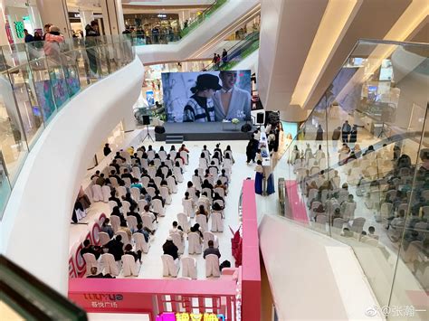 西西弗书店 青岛吾悦广场新书分享会精致如你