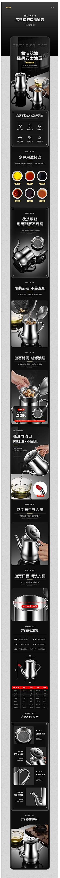 工具类 花瓣网陪你做生活的设计师 壶办公室恒温电热水壶 天猫