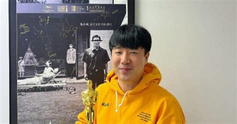 지숙 남편 이두희 횡령·사기 혐의 벗었다