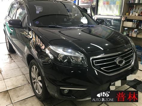 용인스팀세차 용인세차 Qm5스팀세차 용인디테일링스팀세차 찌든때제거 실내건강케어 냄새제거 오토알존 보림모터스 네이버 블로그