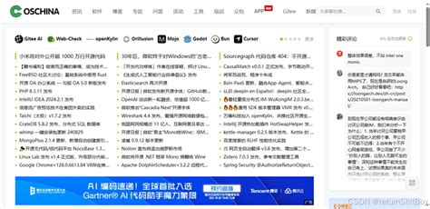 Ios开发如何从入门进阶到实战ios开发进阶 Csdn博客