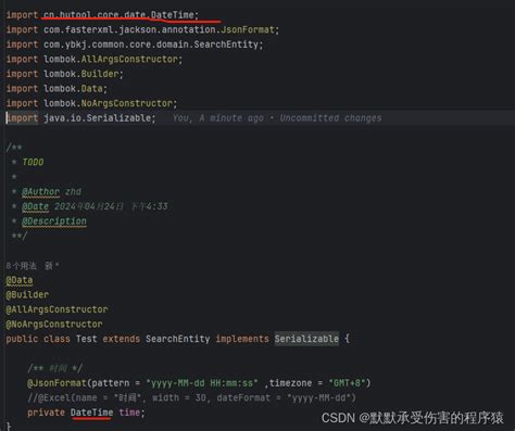 java util Date from String java util date from string CSDN博客