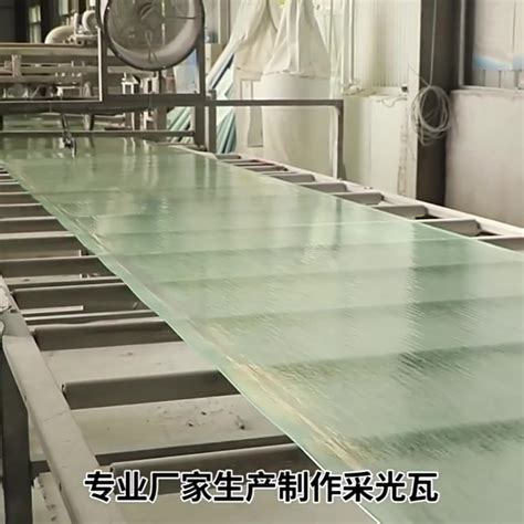 Frp