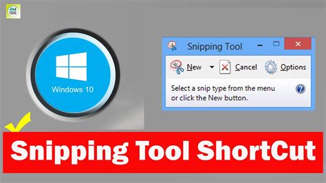 Snipping Tool Shortcut Easy Access Of Snipping Tool Screen Shot Easy Method Youtube