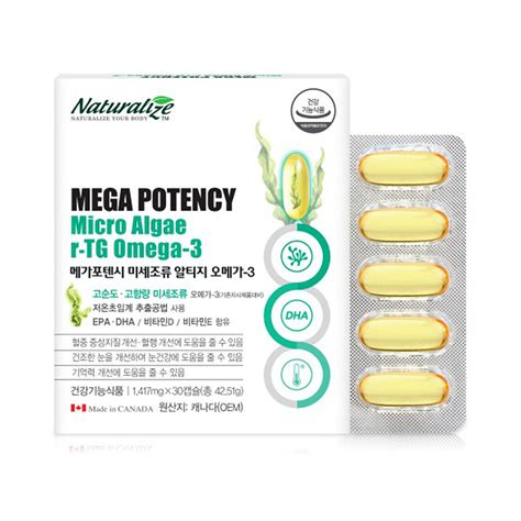 네추럴라이즈 메가포텐시 미세조류 알티지 오메가3 1417mg X 30캡슐 리빙바이원b2b 건강기능식품 도매 위탁배송