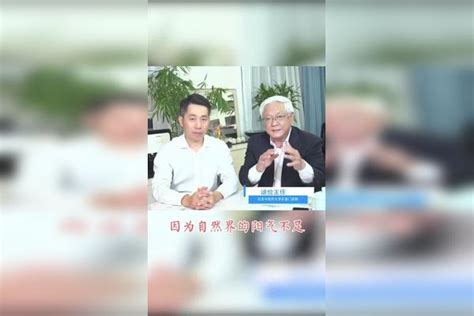 冬天 一定要吃对这4样，一边补阳气，一边去火气，很多人都弄错了阳气火气
