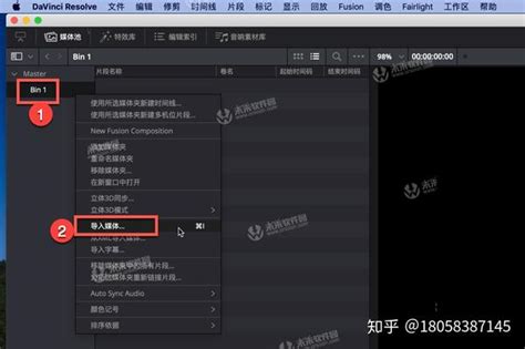 达芬奇怎么导入视频达芬奇16支持那些格式 知乎