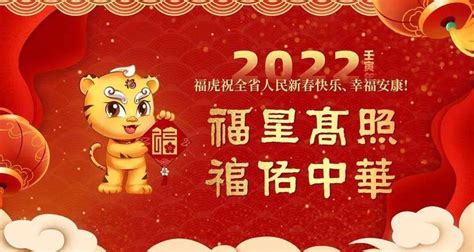 冰墩墩愛運動 2022北京冬奧會吉祥物創意摺紙 壹讀