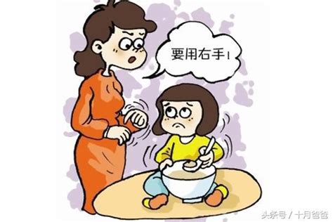 左撇子寶寶比右撇子寶寶要聰明嗎？ 每日頭條