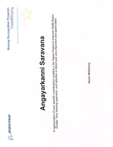 Process Improvement Award Pdf