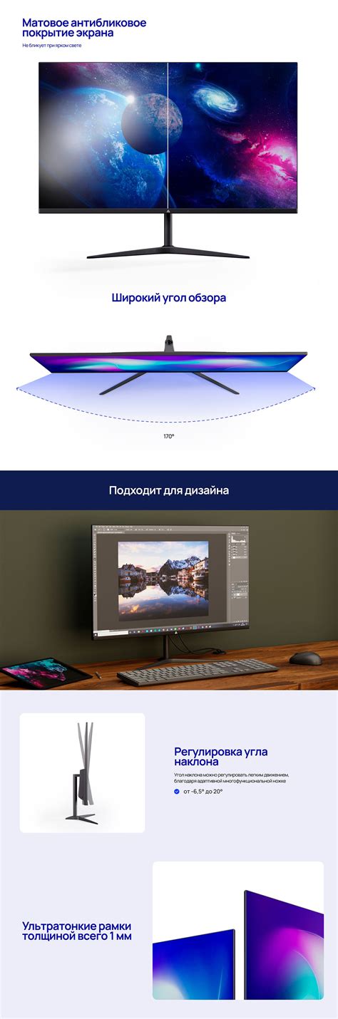 Монитор Abr Technology Abr Mc27hq I1 27 купить по выгодной цене в интернет магазине Ozon