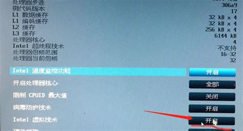 Vmware虚拟机的12个使用技巧 Csdn博客