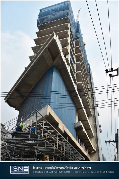 Project อาคารสำนักงานธนบุรีพาณิช เขตบางพลัด บริษัท เอสเอ็นพี โพส เท็นชั่น จำกัด