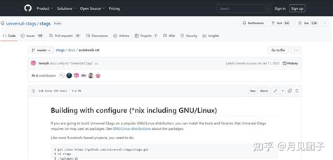 Vscode Verilog