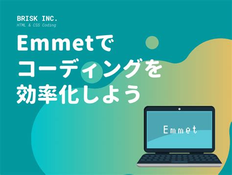 コピペでok】イメージ別！サイトをリッチに見せるためのcss Css流れる文字 背景 Samantha0on2