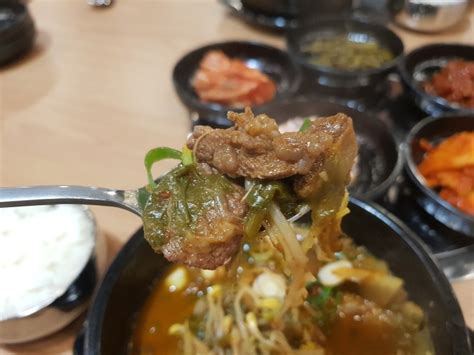 오목천역맛집 국밥이 맛있는 고기집 한우스마트정육식당 네이버 블로그