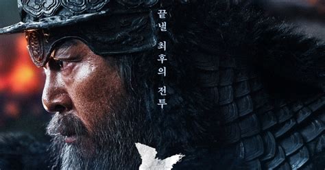 개봉 D 5 ‘노량 사전 예매량 12만장 돌파‥‘한산보다 빠르다