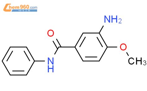 102622 45 723h Benzoxazolone 6 Dimethylaminoacetyl Cas号102622