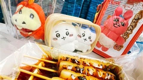 多和田的梅棒周记20230517 哔哩哔哩