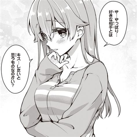 ぜんぶきみの性」7話後半web更新されました 恋愛を意識し始めた先輩は可愛いと思うんだ。 Comicwalker H」浅月のりと⚨の漫画