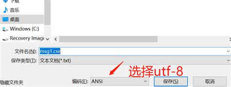 Jmeter105——读取csv文件参数时显示方块乱码jmeter Csv文件参数中带空格变号 Csdn博客
