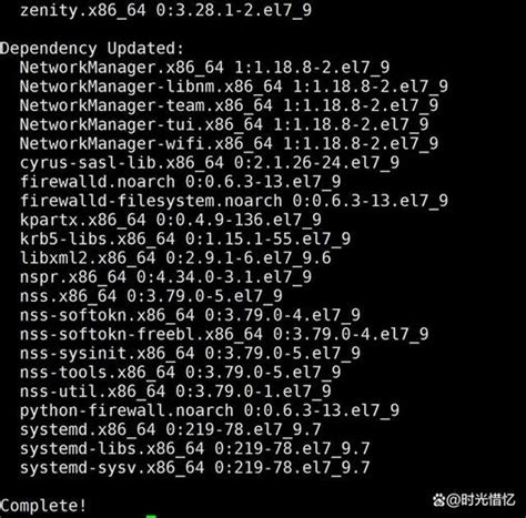 如何在centos 7上快速配置中文环境？ hcrm博客