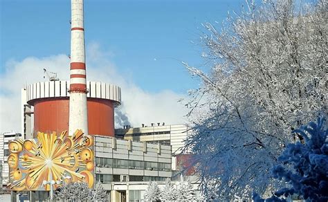 «Шахед пролетів над ядерною установкою однієї з АЕС «Енергоатом