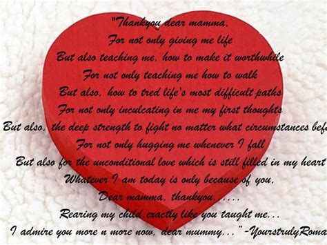 Truly Yours Roma A Tribute To My Mom Poem