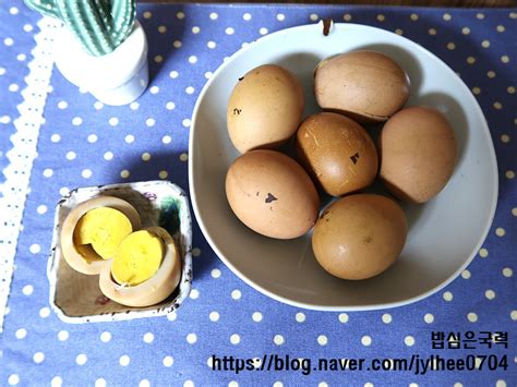 찜질방 구운 계란 압력밥솥으로 만들기