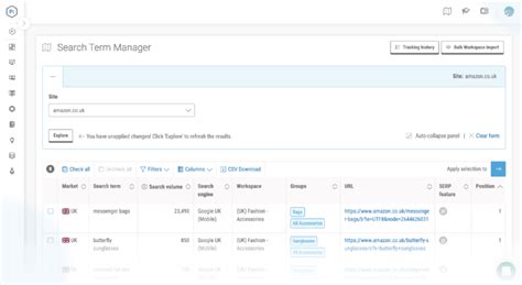 pi datametrics latest feature updates