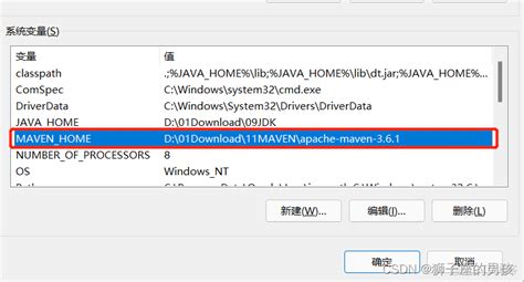 不知道有这样的主机 Mavenmob64ca140ac564的技术博客51cto博客