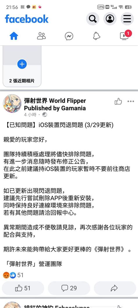 [攻略心得]为啥进不去 Nga玩家社区