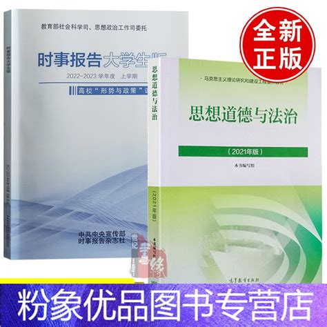 家庭寄养动机与绩效对北京模式的深度分析报价 参数 图片 视频 怎么样 问答 苏宁易购