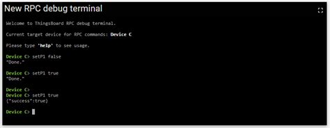 Set Response For Rpc Debug Terminal · Issue 2152 · Thingsboard
